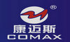 China outdoor fiber optical cable manufacturer